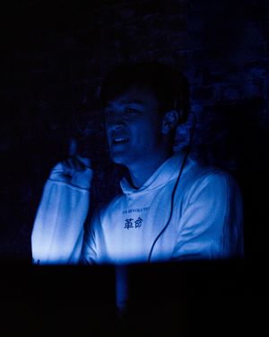 Ben Humphries – Bookings, Events, and Bio – Surreal